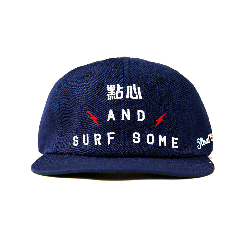 Unisex – Float Captain