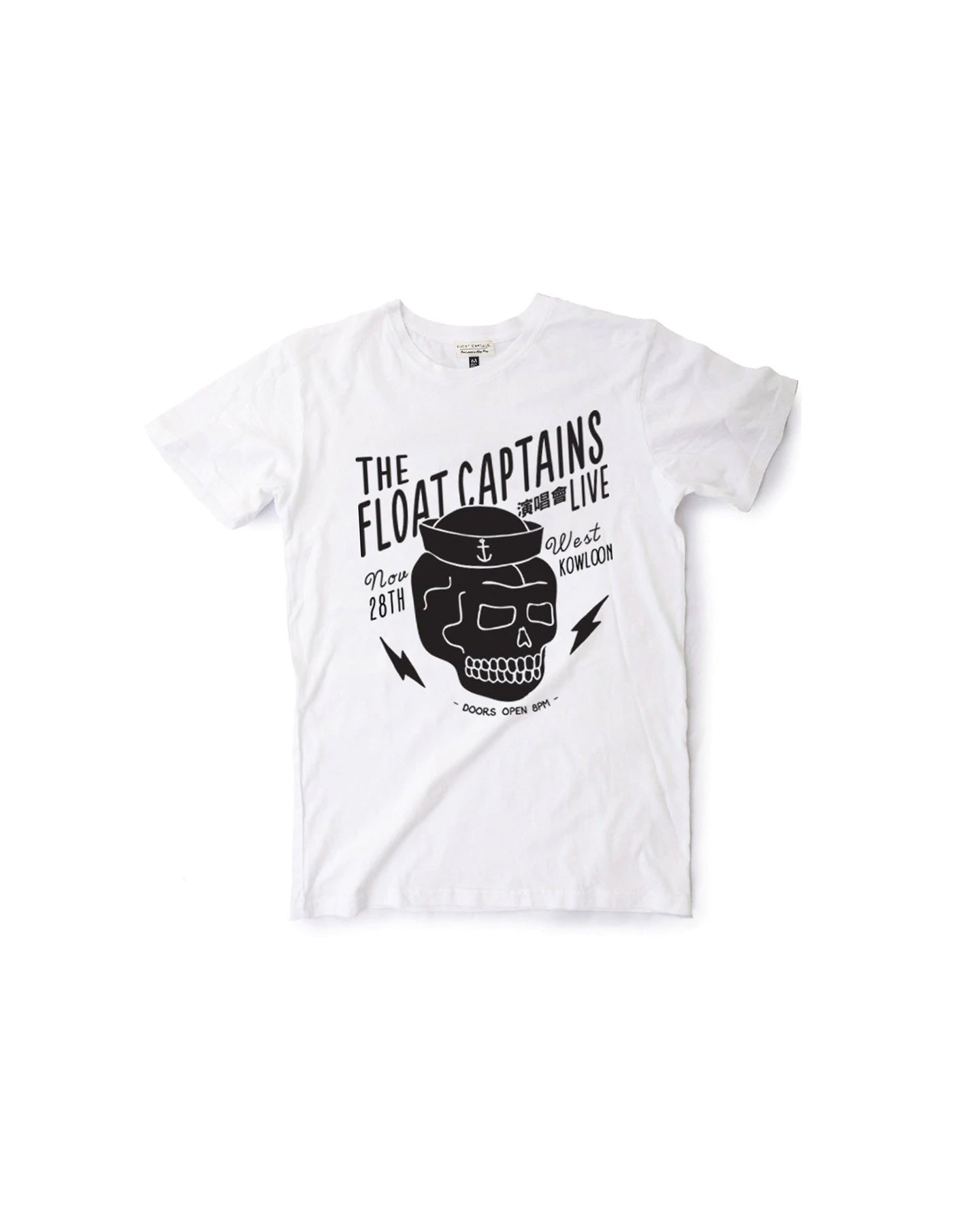 The Float Captains tee